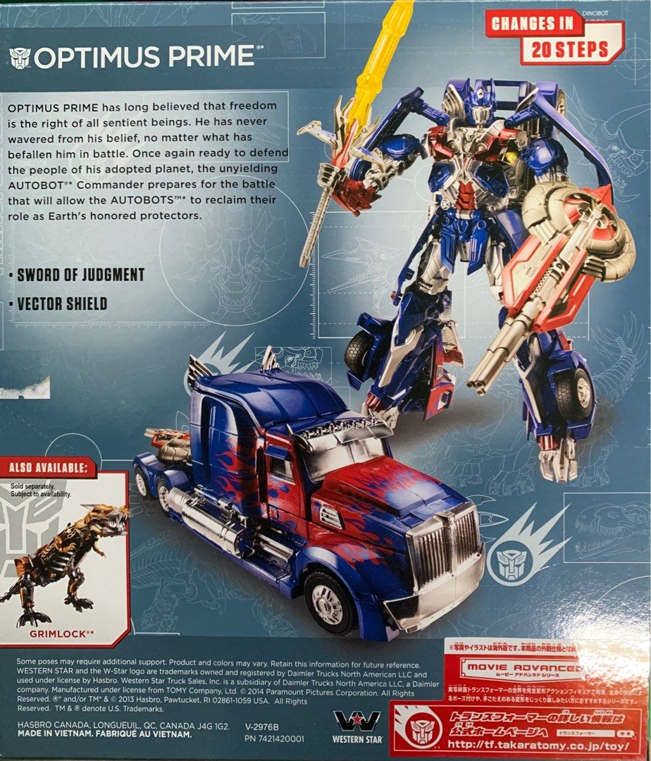 Takara Tomy Movie Optimus Prime AD01, Hobbies & Toys, Toys & Games on ...