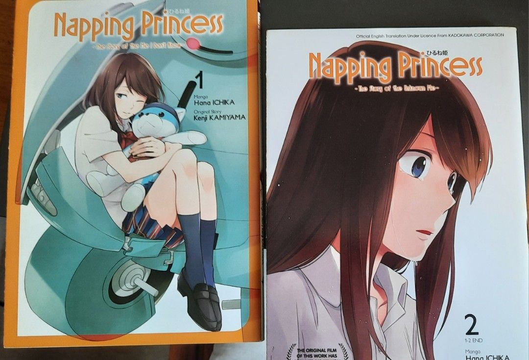 Napping Princess Manga Volumes 1 and 2 (Full), Hobbies & Toys, Books ...