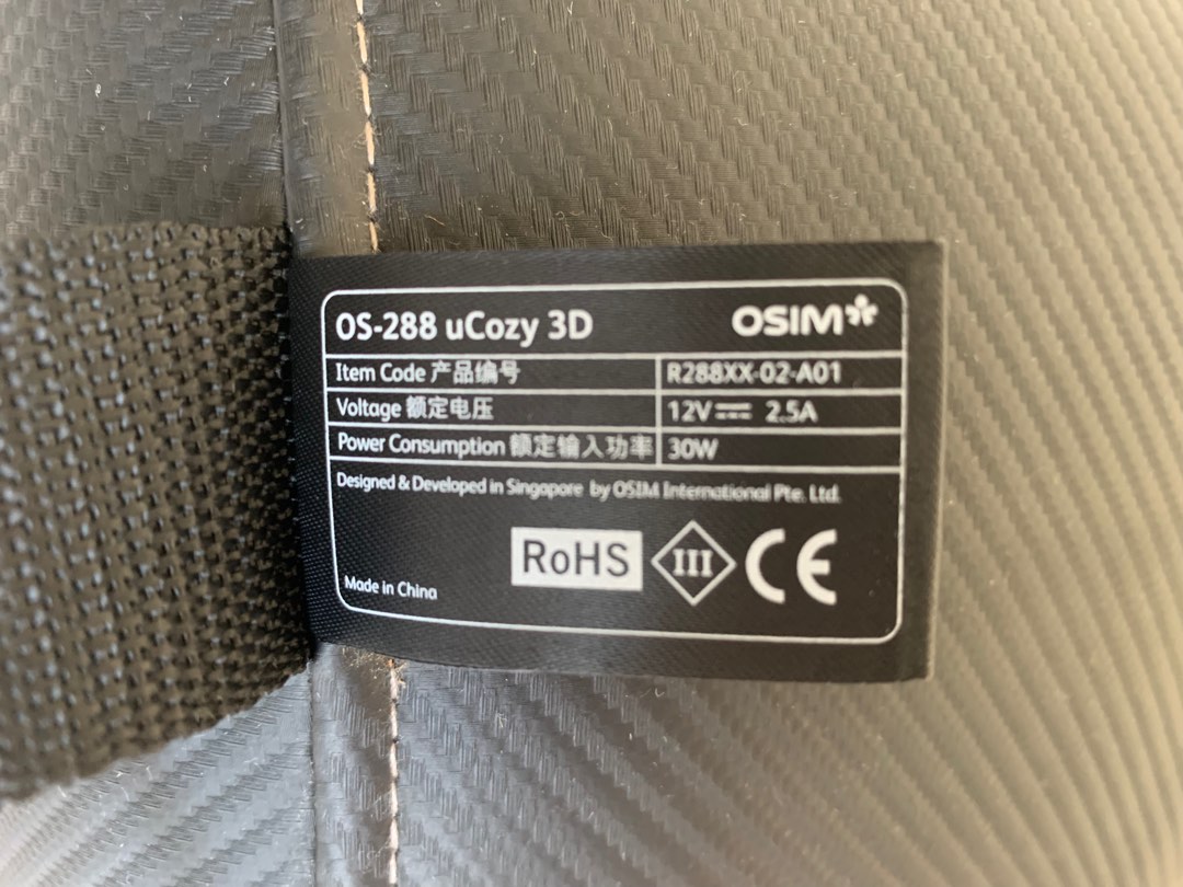 OSIM OS-288 uCozy 3D Massage Back, Sports Equipment, Exercise & Fitness, Cardio & Fitness ...