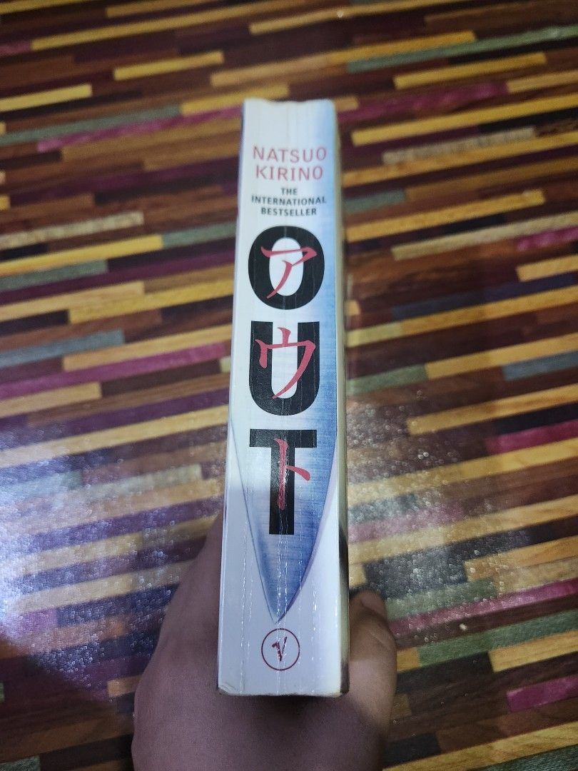 Out - Natsuo Kirino on Carousell