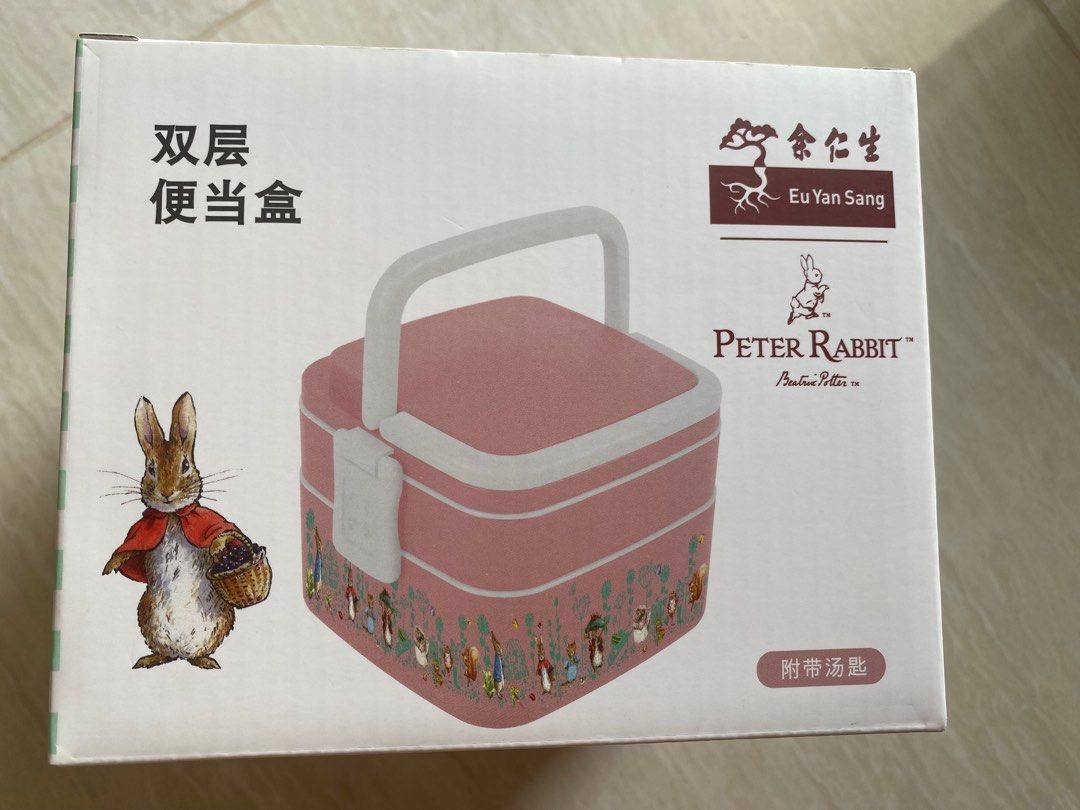 Peter Rabbit 2 tier lunch box, Furniture & Home Living, Kitchenware ...