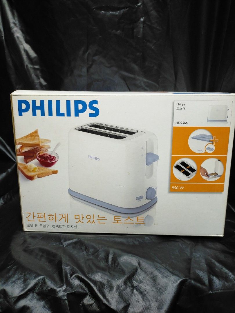 Philips Toaster, TV & Home Appliances, Kitchen Appliances, Ovens ...