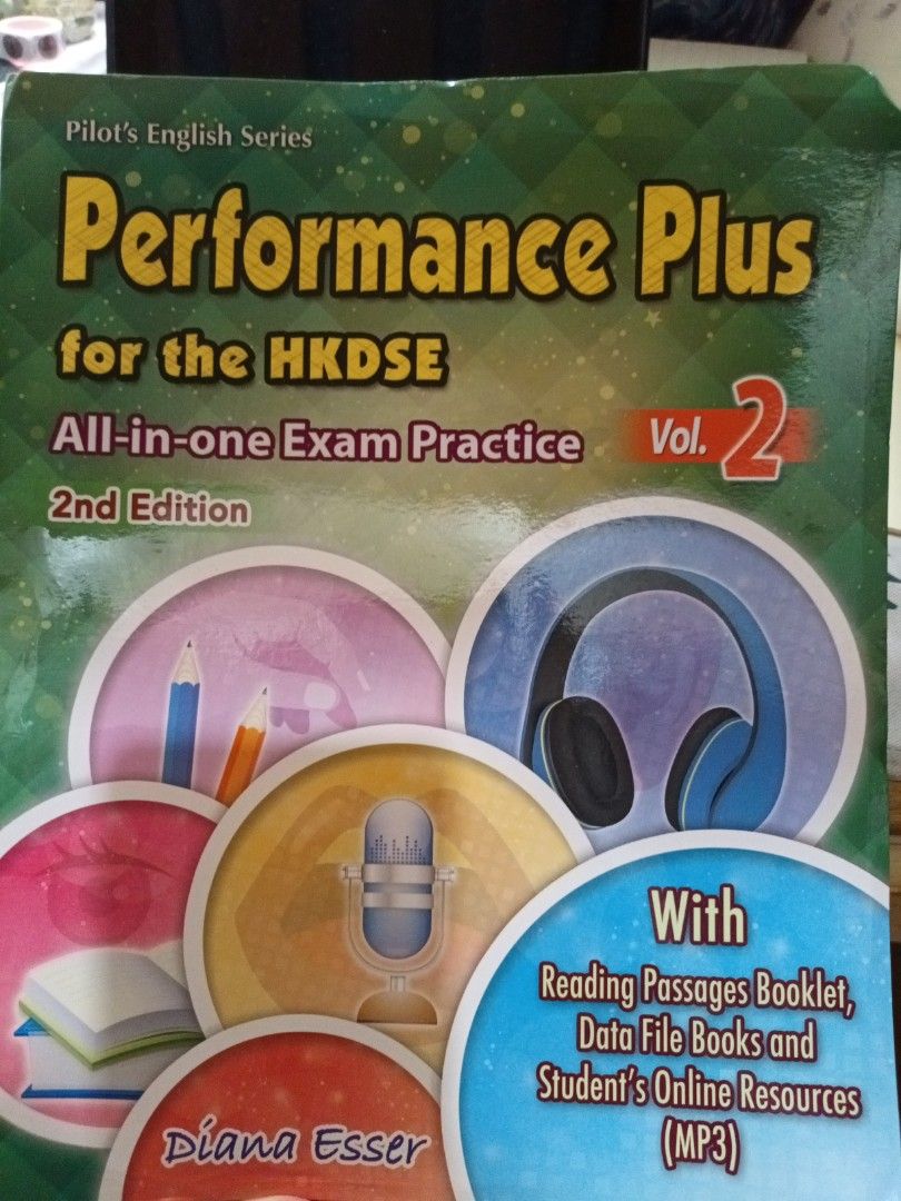 Pilot's English Series Performance Plus for the HKDSE All in one Exam ...
