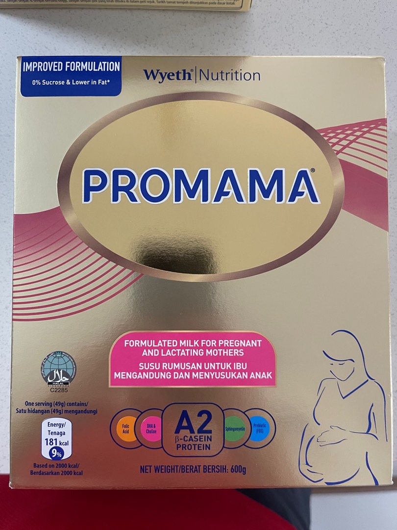 Promama Formula Milk, Babies & Kids, Nursing & Feeding, Breastfeeding & Bottle Feeding on Carousell