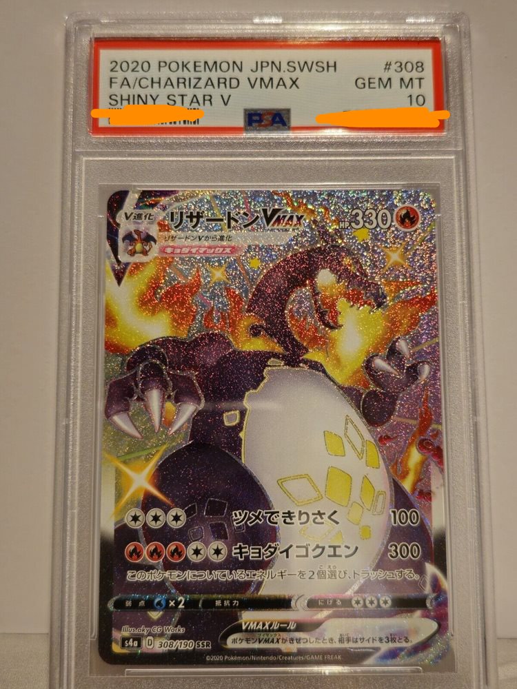 PSA 10 Japanese Shiny Charizard VMax Full Art Secret Rare Slab - 2020 ...