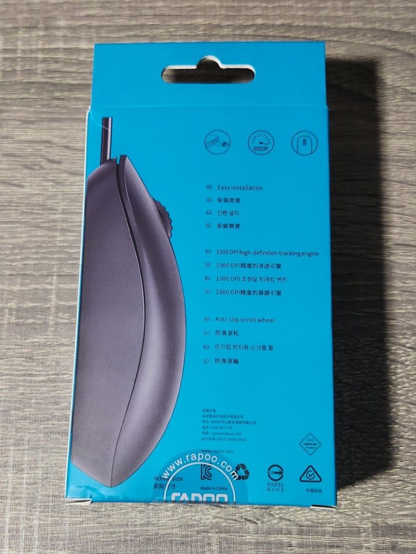 Rapoo mouse, Computers & Tech, Parts & Accessories, Computer Keyboard ...