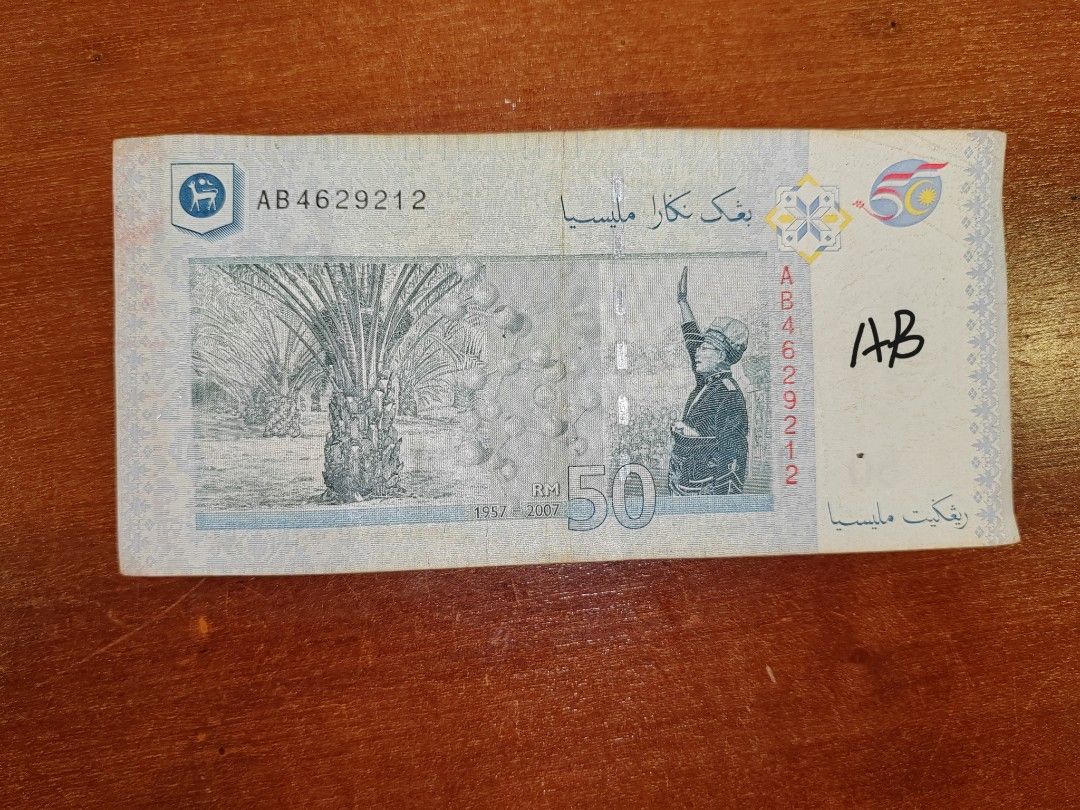 RM50 50th anniversary, Hobbies & Toys, Collectibles & Memorabilia ...