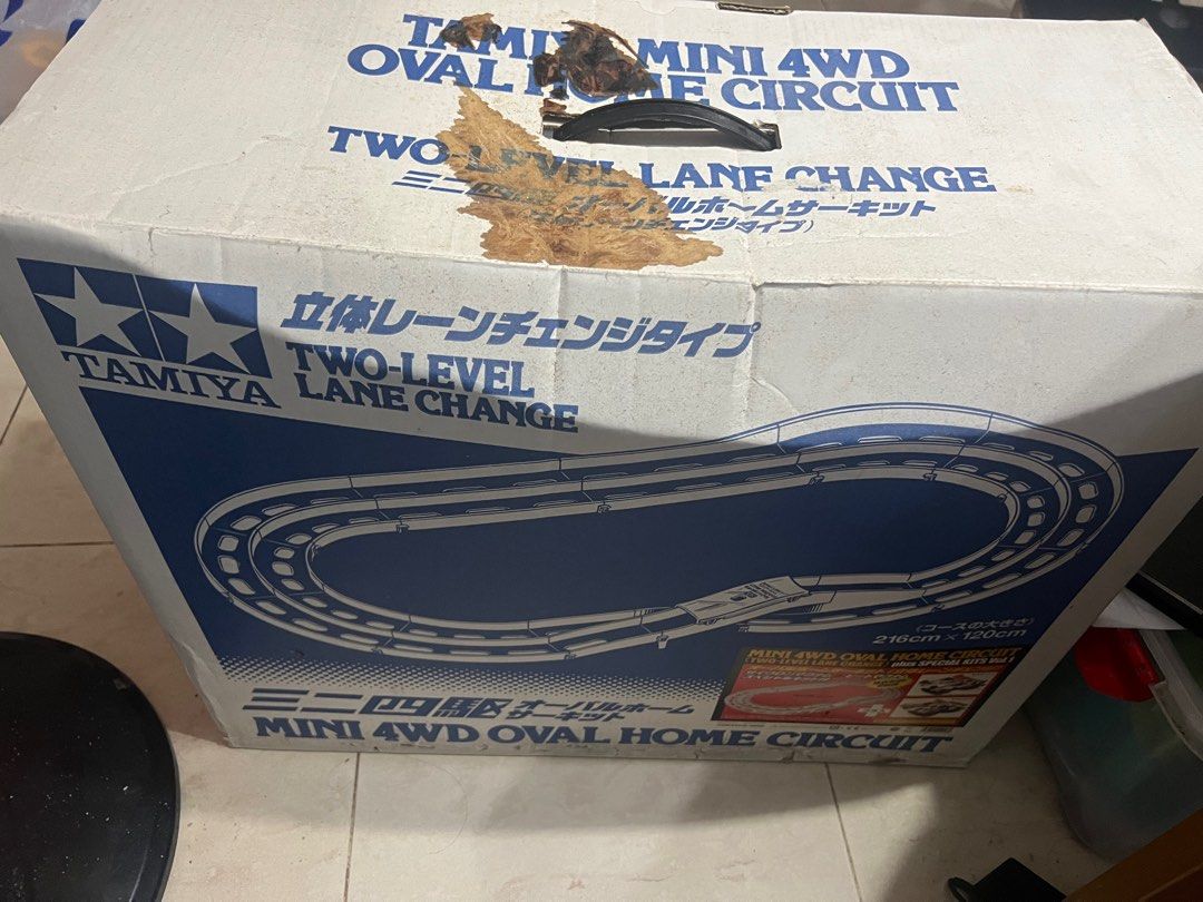 Selling tamiya mini 4WD oval home circuit 2 level lane change, Hobbies ...