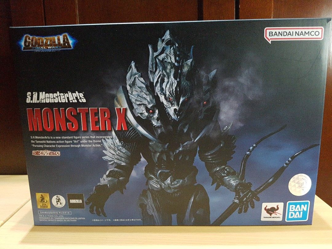 S.H. Monsterarts (SHMA) Monster X from Godzilla Final Wars on Carousell