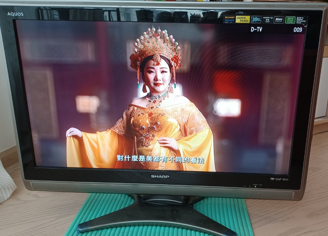 Sharp 聲寶 LCD Colour TV 彩色電視機 (連遙控器), 家庭電器, 電視 & 其他娛樂, 電視 - Carousell