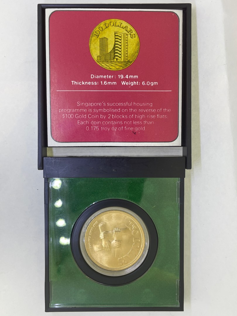 Singapore $250 Dollars Gold Coin $1980, Hobbies & Toys, Memorabilia & Collectibles, Currency on ...
