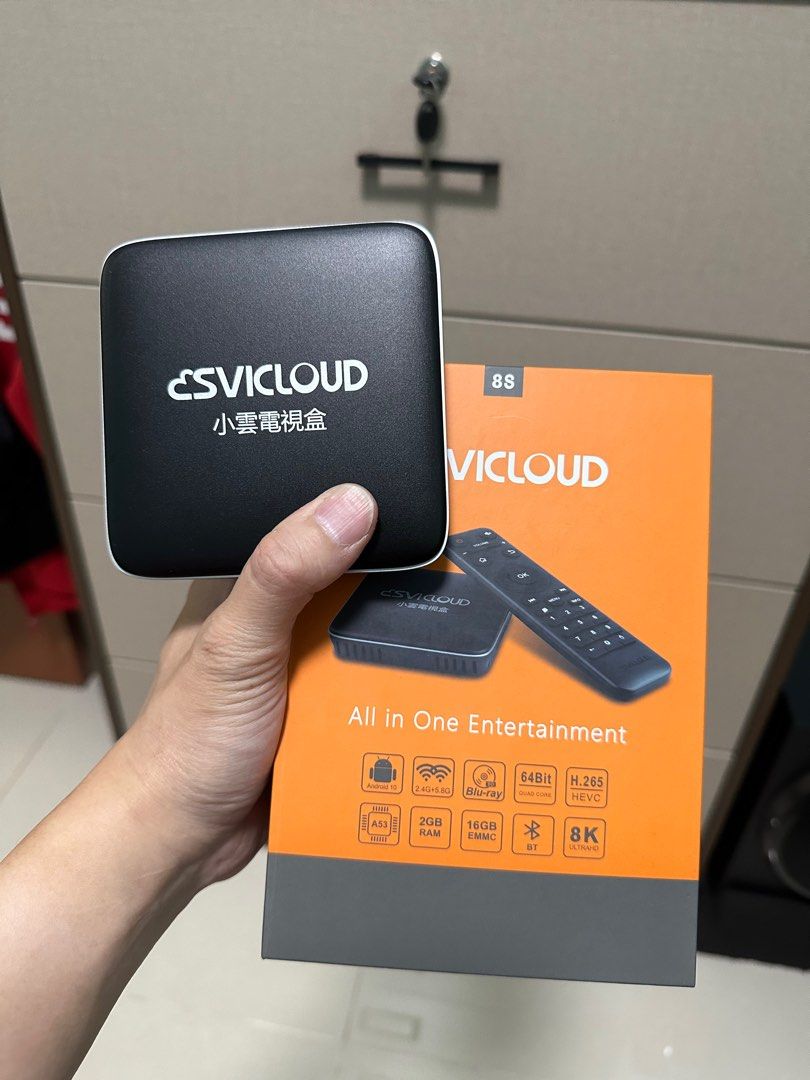 SV Cloud TV Box, Mobile Phones & Gadgets, Other Gadgets on Carousell