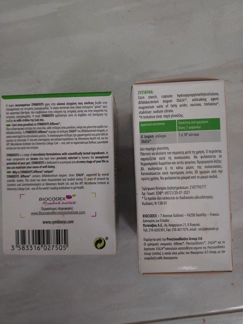 Symbiosys Alflorex Probiotic, Health & Nutrition, Health Supplements ...