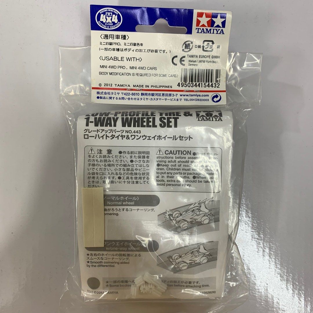 Tamiya 15443 Low Profile Tire & 1 Way Wheel Set Mini 4wd Mini Racer ...