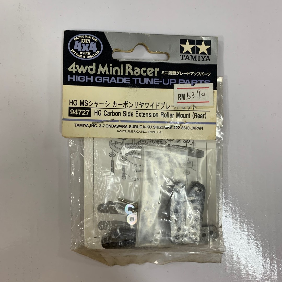 Tamiya 94727 HG Carbon Side Extension Roller Mount (Rear) Mini 4wd Mini ...