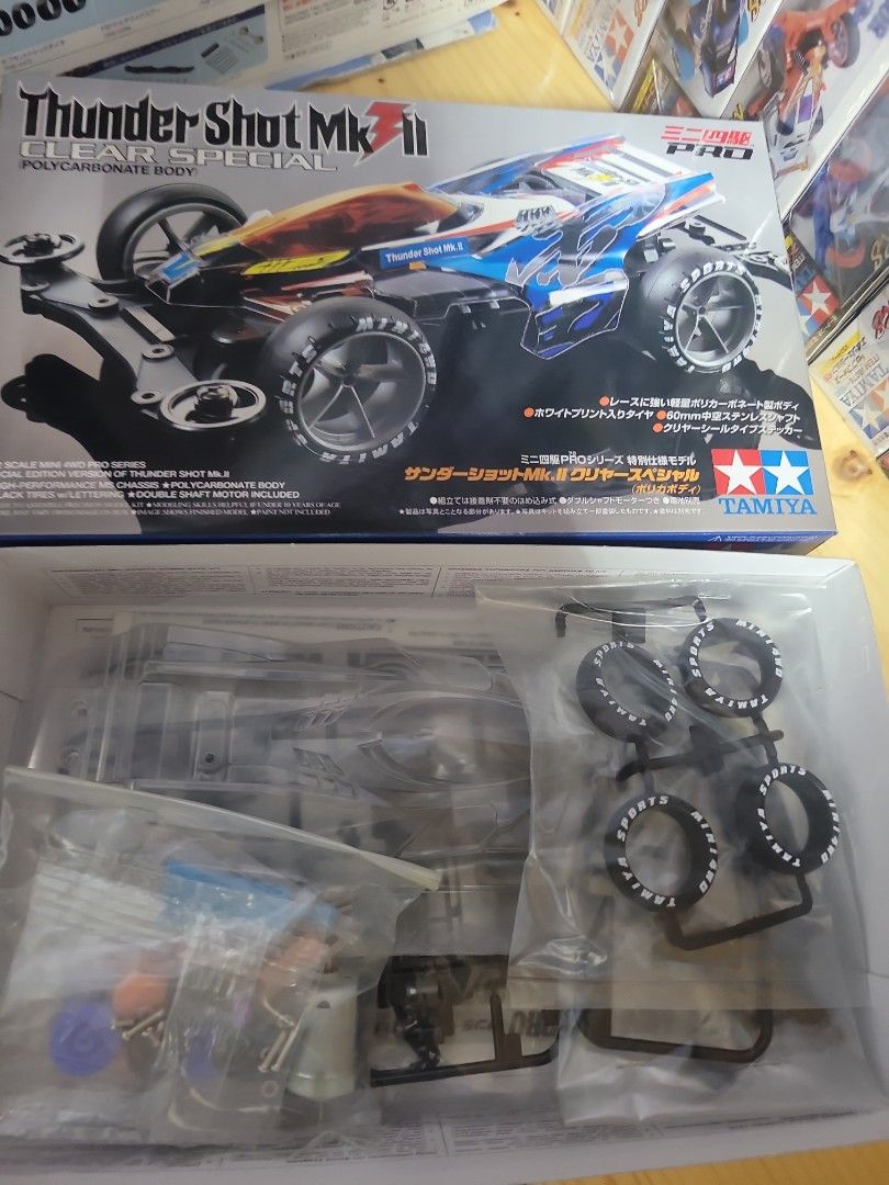 Tamiya 95463 1/32 Mini 4WD Thunder Shot mk.ii Clear Special ...