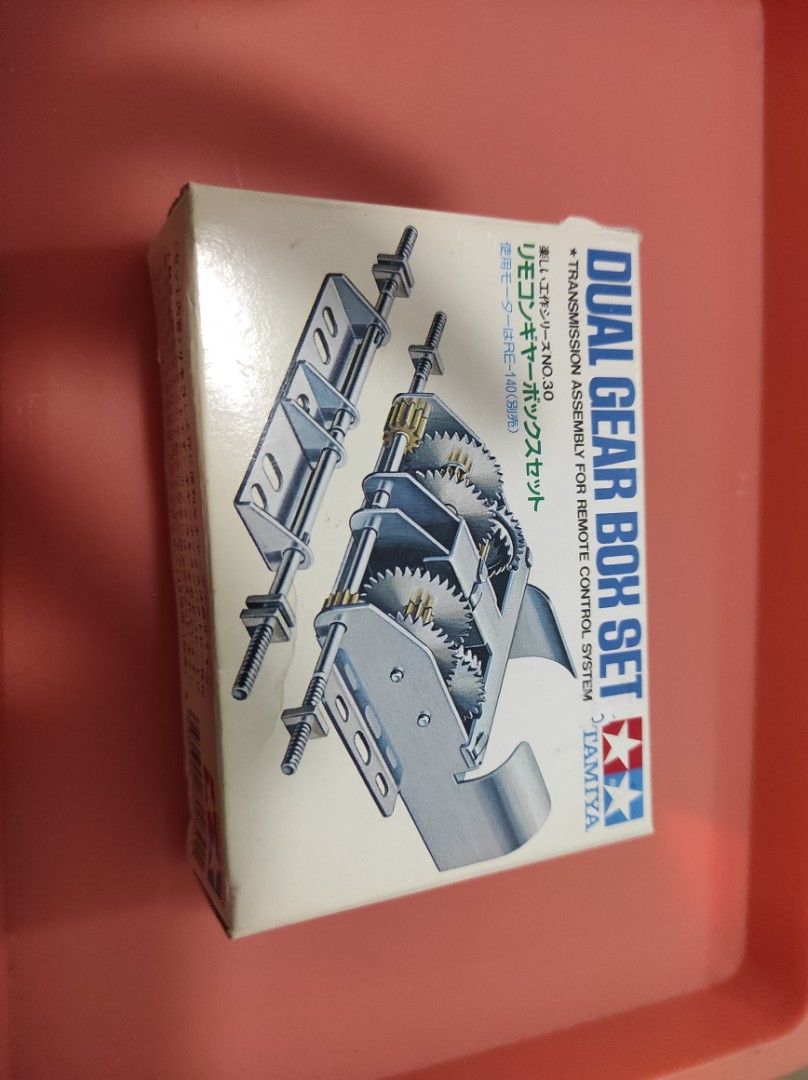 TAMIYA - Dual Gear box set, Hobbies & Toys, Toys & Games on Carousell