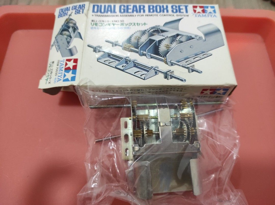 TAMIYA - Dual Gear box set, Hobbies & Toys, Toys & Games on Carousell