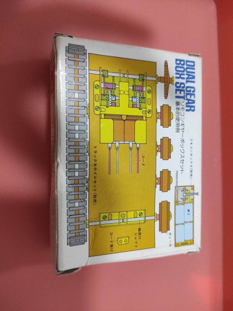 TAMIYA - Dual Gear box set, Hobbies & Toys, Toys & Games on Carousell