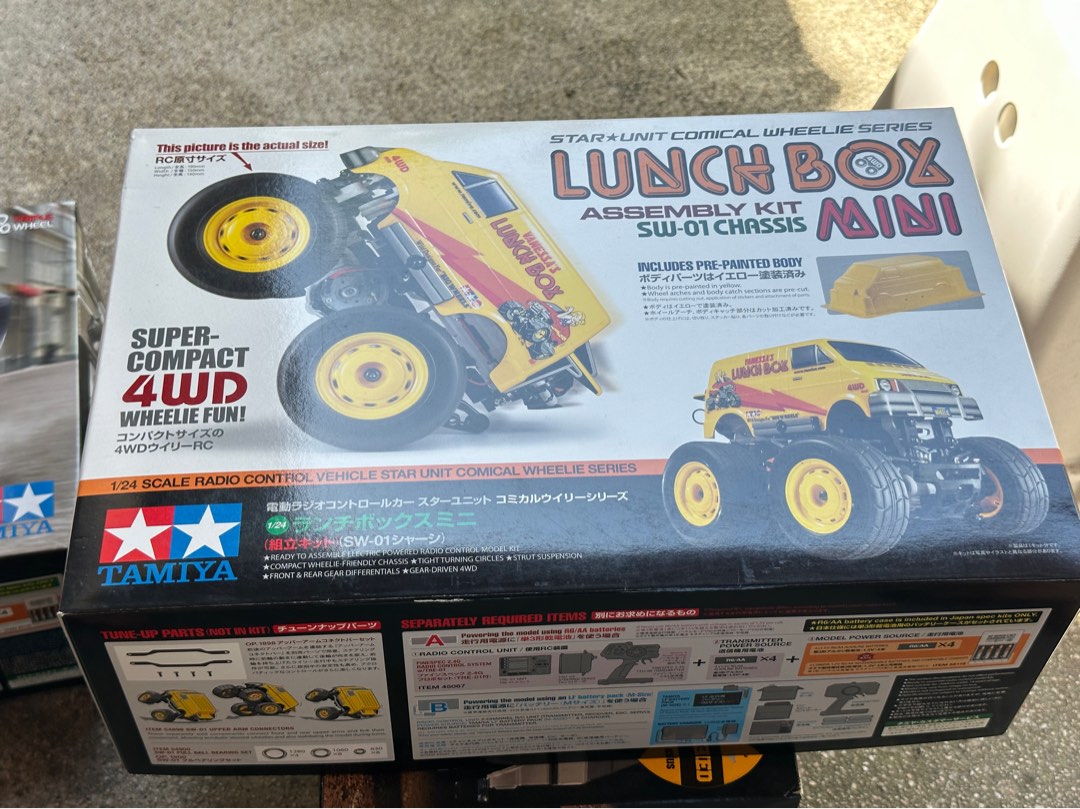 Tamiya lunchBox mini, Hobbies & Toys, Toys & Games on Carousell