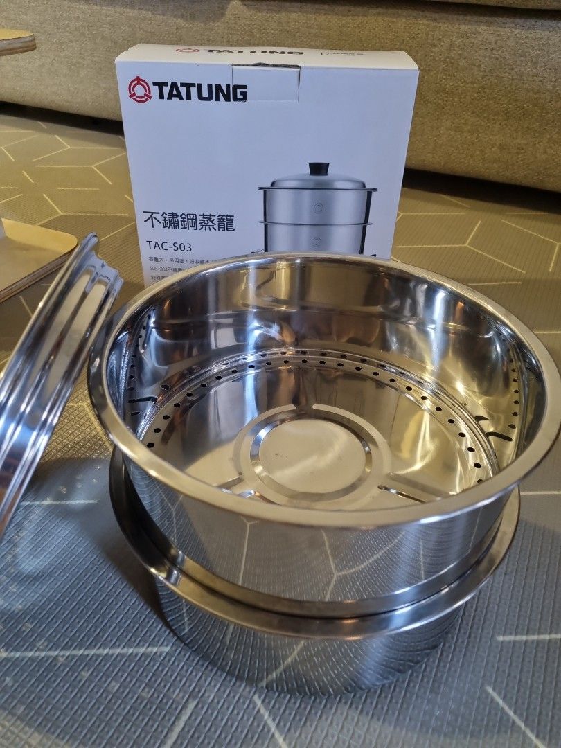Tatung steamer 3 layers, stainless steel, TV & Home Appliances, Kitchen ...