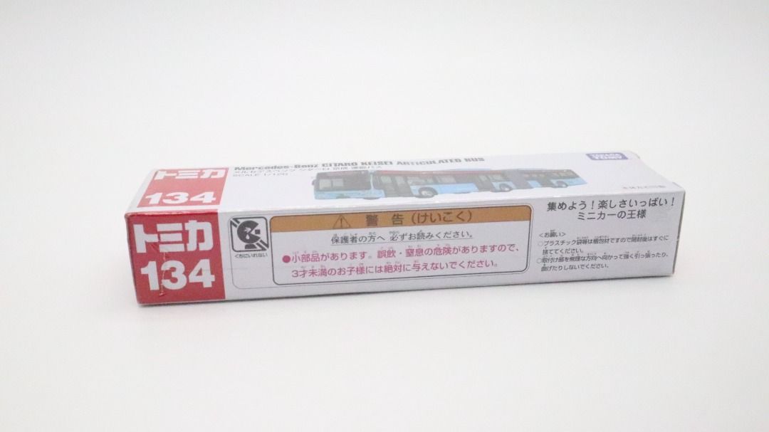 Tomy Tomica 134 Mercedes Benz Citaro Keisei Articulated Bus 京成連節長陣巴士 ...
