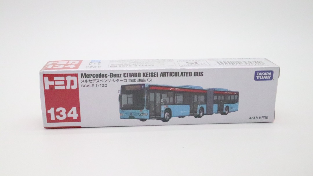 Tomy Tomica 134 Mercedes Benz Citaro Keisei Articulated Bus 京成連節長陣巴士 ...