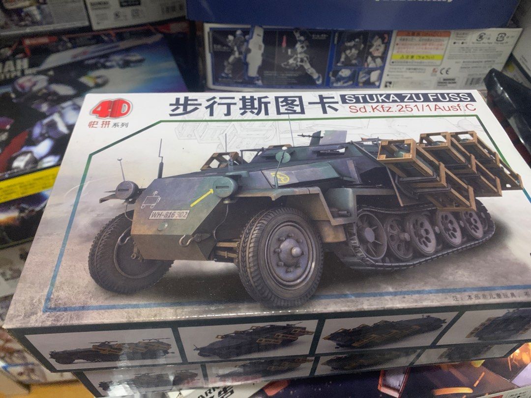 toy tank stuka zu fuss, Hobbies & Toys, Toys & Games on Carousell