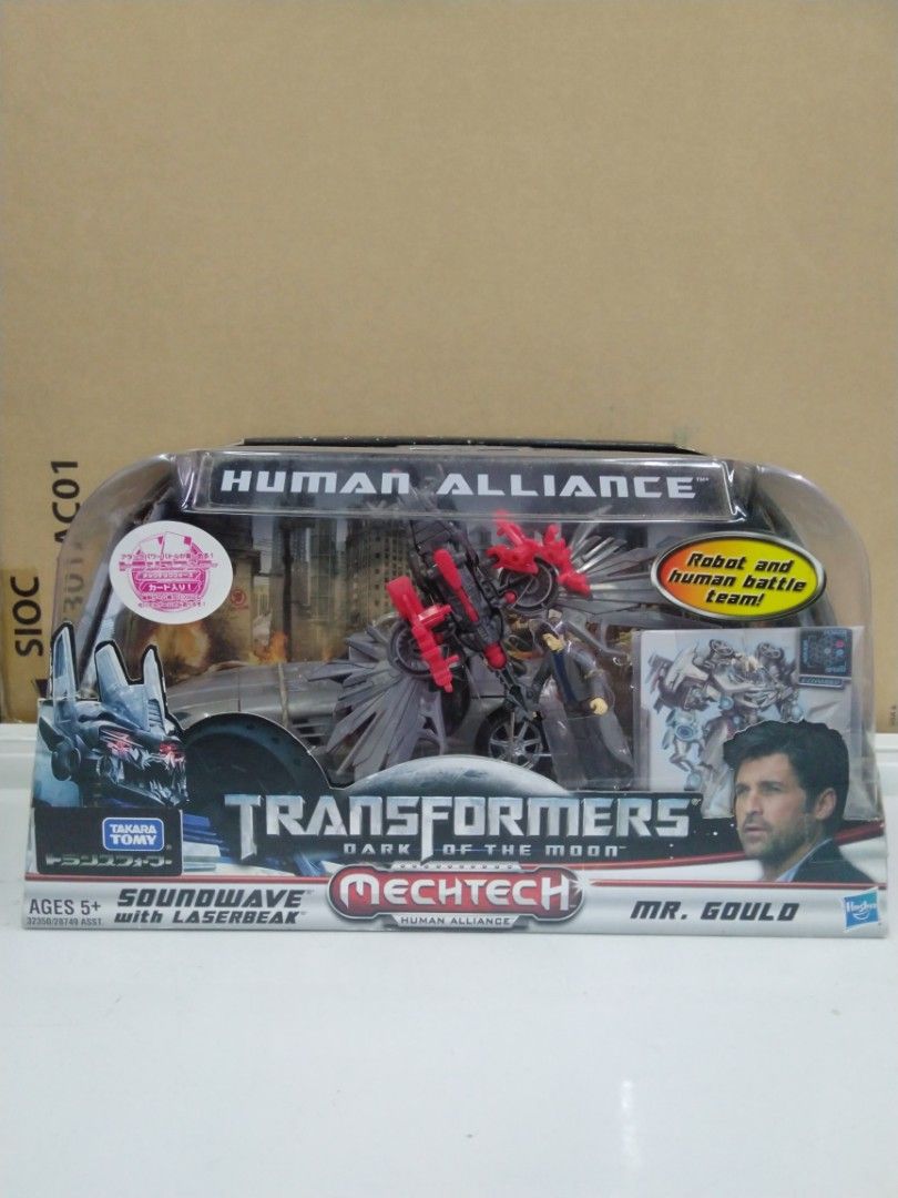 Transformers Human Alliance Soundwave, Hobbies & Toys, Toys & Games on ...