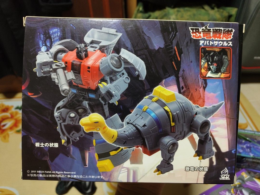 Transformers mech fans toys sludge legends scale toy, Hobbies & Toys ...