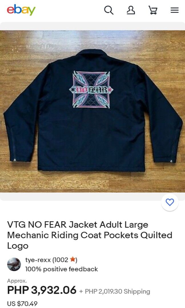 VINTAGE NO FEAR JACKET on Carousell