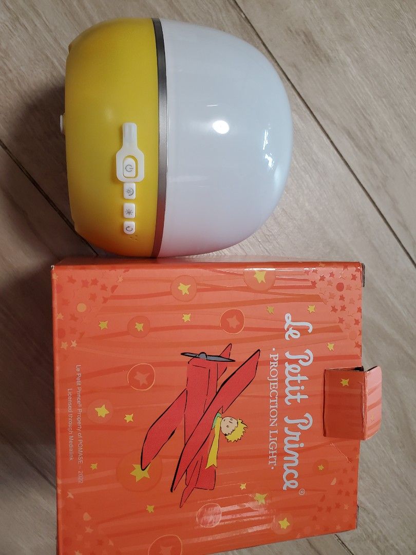 VIPO Le Petit Prince Projection Light, 傢俬＆家居, 燈飾及風扇, 燈飾 - Carousell