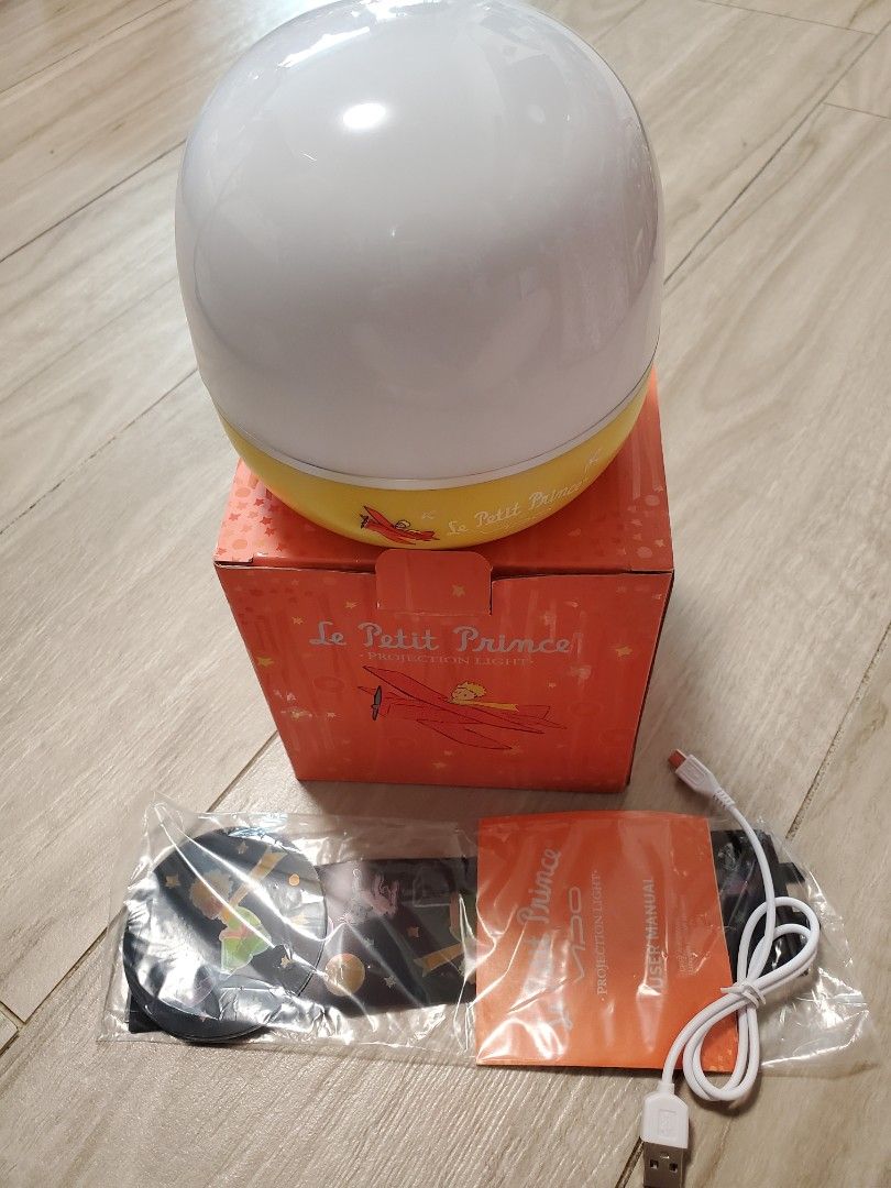 VIPO Le Petit Prince Projection Light, 傢俬＆家居, 燈飾及風扇, 燈飾 - Carousell