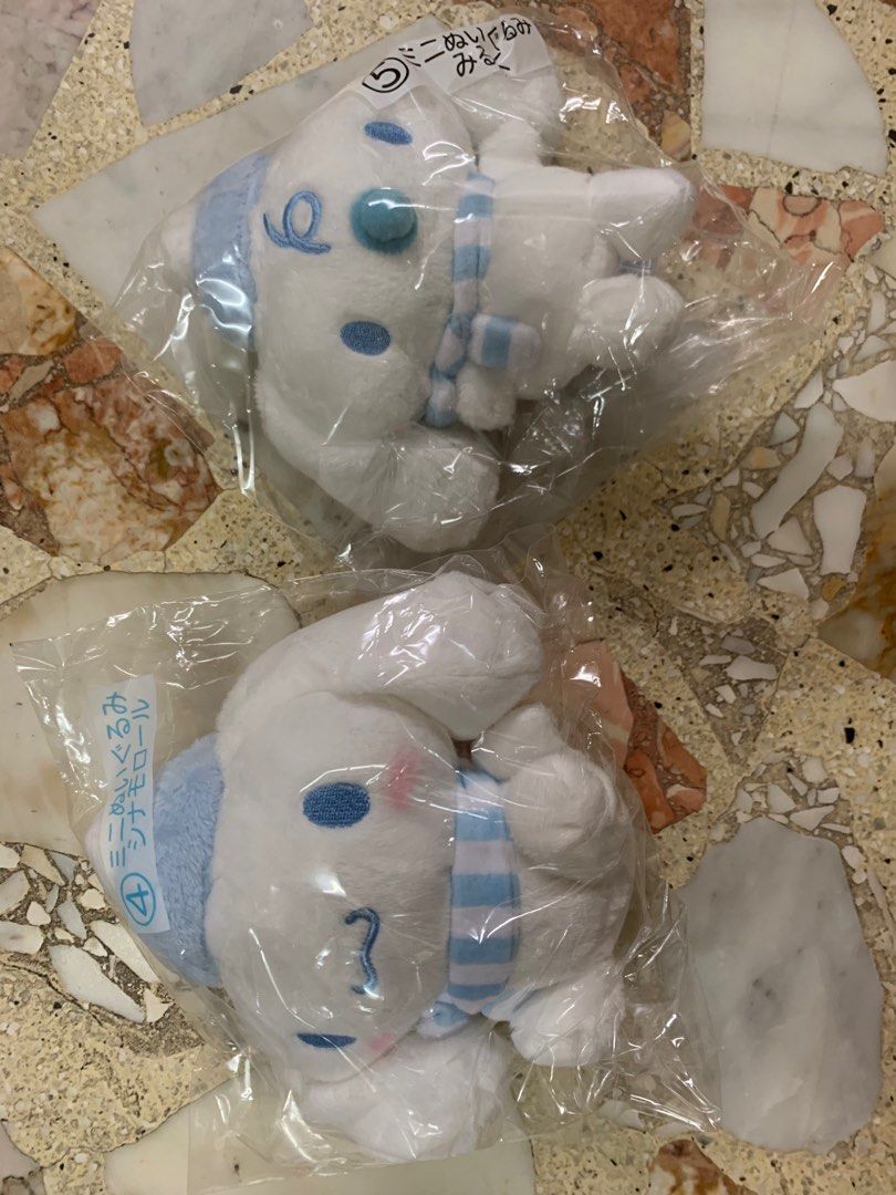 WTS Cinnamoroll and Milk - Winter Magic Kuji Prizes, Hobbies & Toys ...