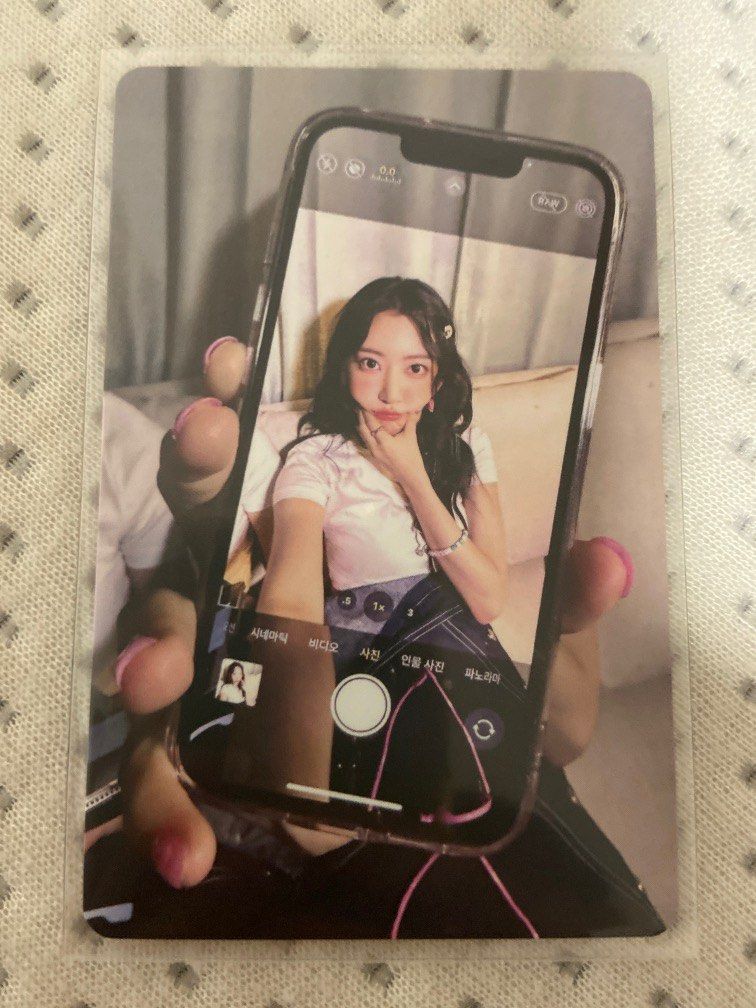 wtt sakura lesserafim unforgiven weverse pc, Hobbies & Toys ...