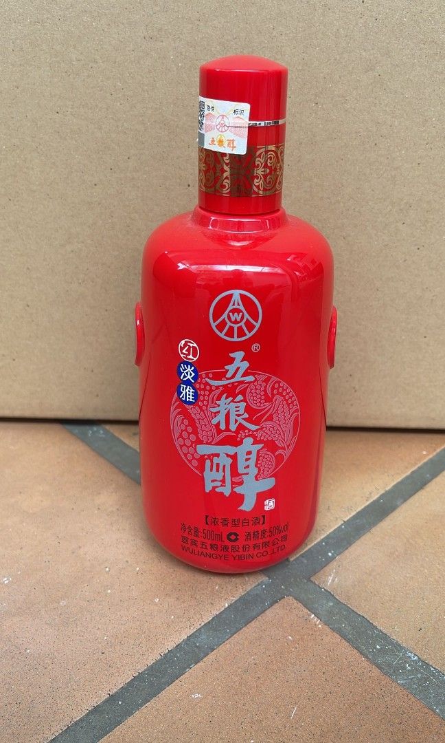 Wuliangye Chunhong Danya 500ml x1 bottle of Luzhou flavor Baijiu, Food & Drinks, Alcoholic ...
