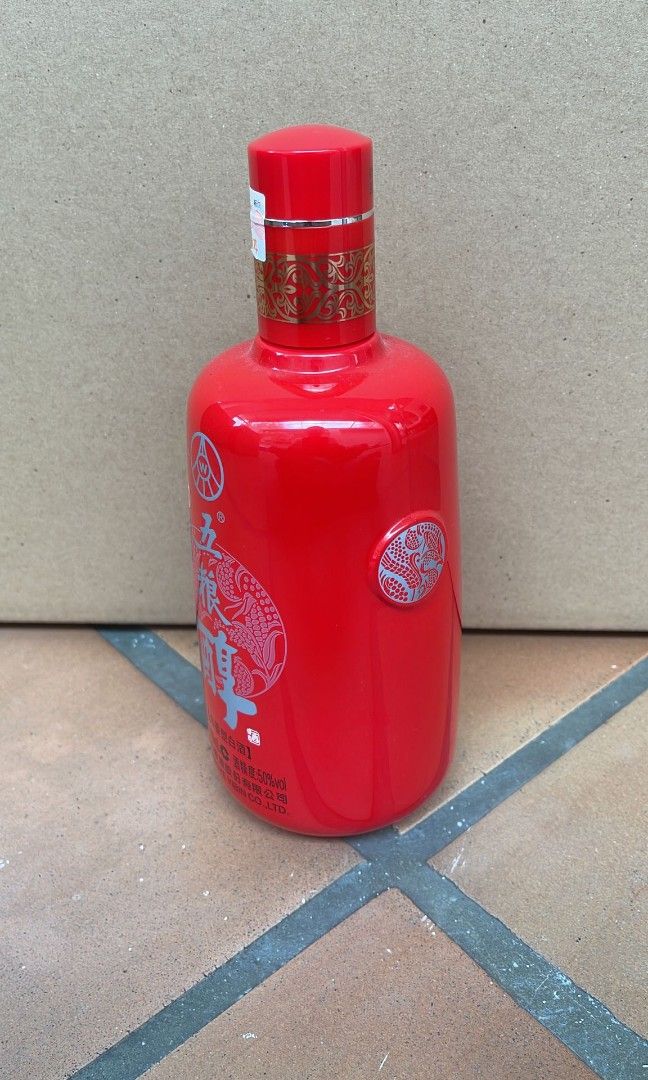 Wuliangye Chunhong Danya 500ml x1 bottle of Luzhou flavor Baijiu, Food & Drinks, Alcoholic ...