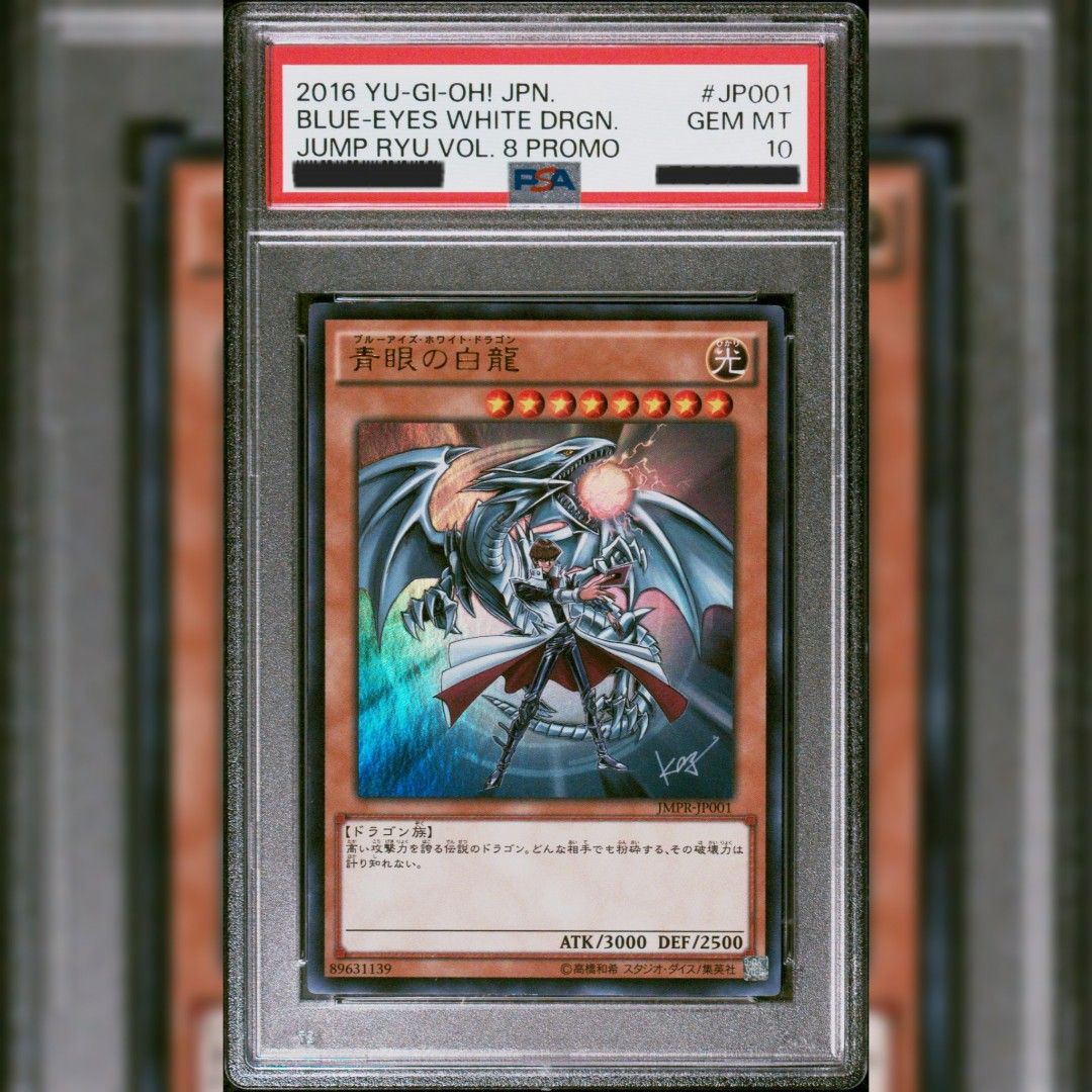 Yugioh psa 10 Blue-eyes white dragon jmpr-jp001 promo card, Hobbies & Toys, Toys & Games on ...