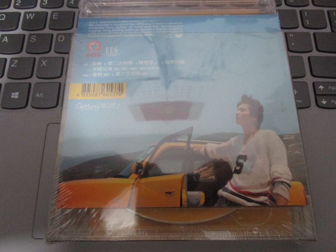 [全新未開封] 中年好聲音冠軍 周吉佩 - Getting Start 港版 CD+DVD, 興趣及遊戲, 音樂、樂器 & 配件, 音樂與媒體 - CD 及 DVD - Carousell