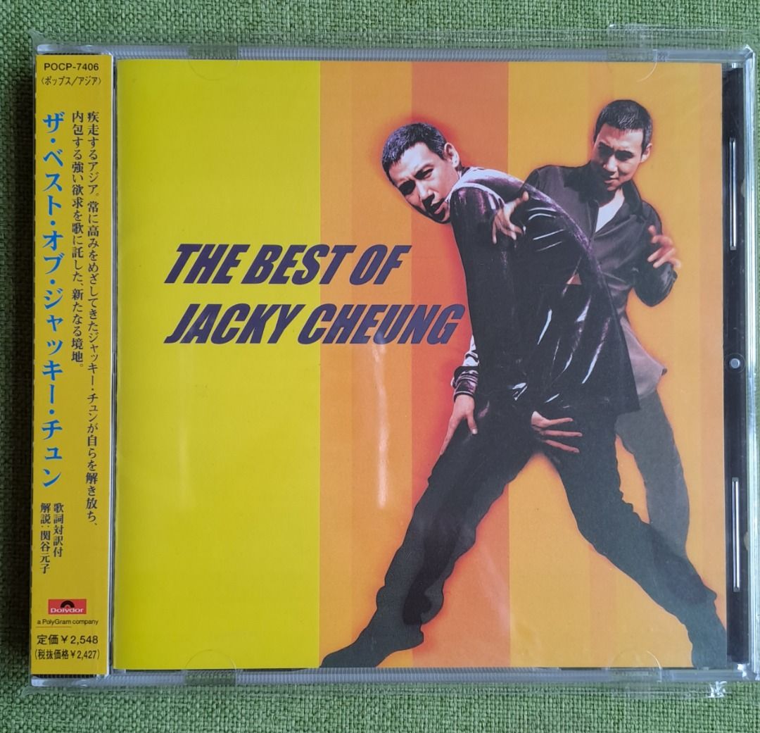 ***罕有*** 張學友 Best of Jacky Cheung 日本版 CD 舊版 Polydor 天龍#1MM1 made in ...