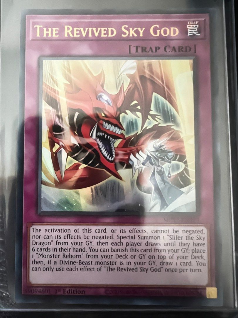遊戲王 Yugioh: The Revived Sky God MP22 Ultra 1st [Trap], 興趣及遊戲, 玩具 & 遊戲類 - Carousell