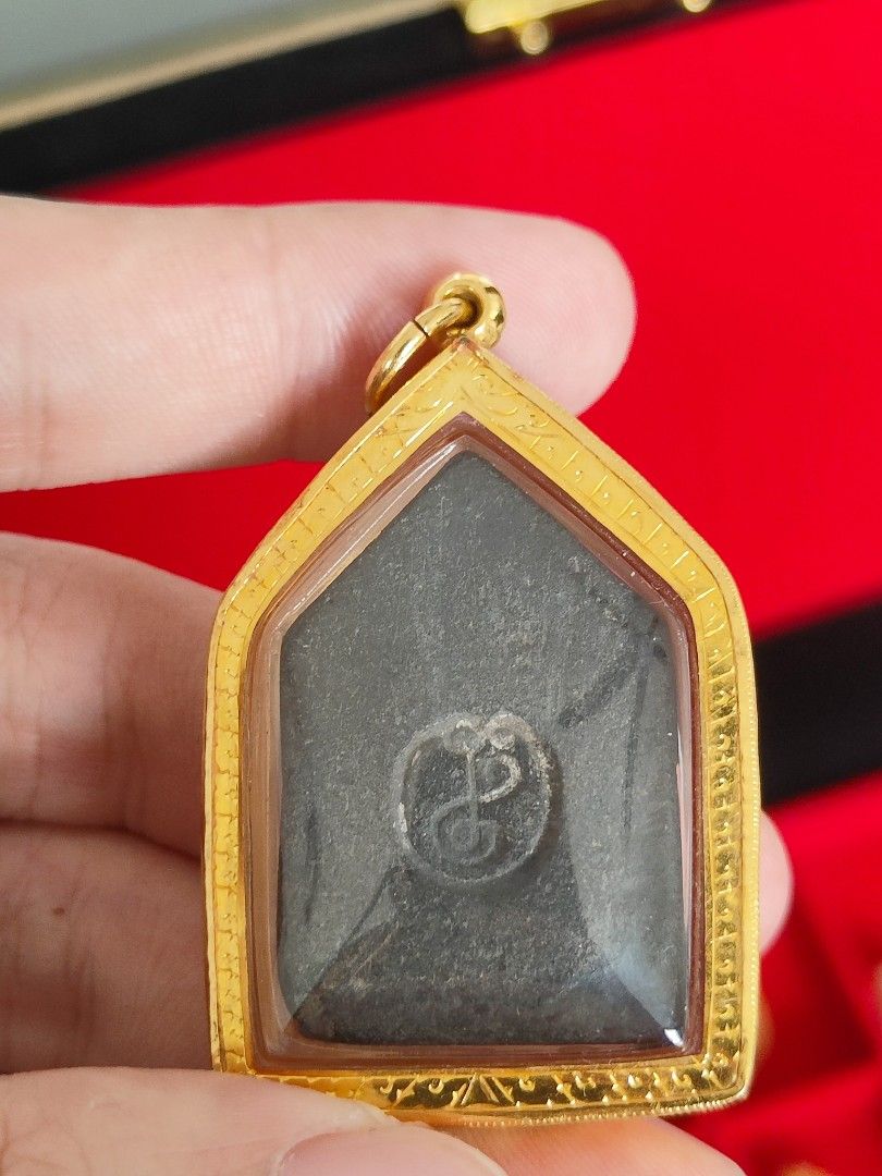 AC Chum Chaikiri Khun Paen 2497, Hobbies & Toys, Memorabilia ...