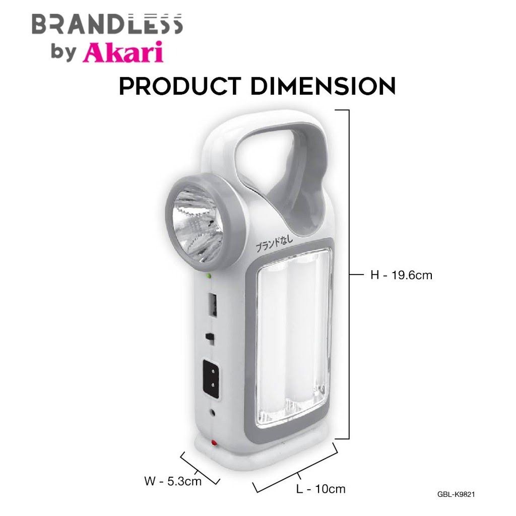 Akari ARL-K9821 Rechargeable Solar Energy Searchlight with Lantern and ...