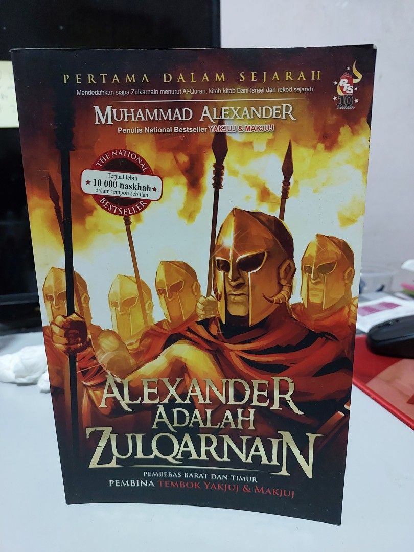 Alexander Adalah Zulkarnanin oleh Muhammad Alexander, Hobbies & Toys ...