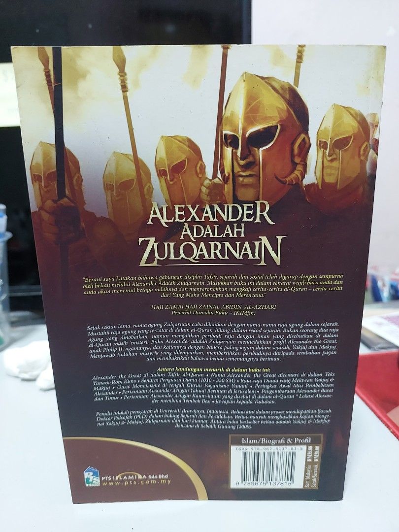 Alexander Adalah Zulkarnanin oleh Muhammad Alexander, Hobbies & Toys ...