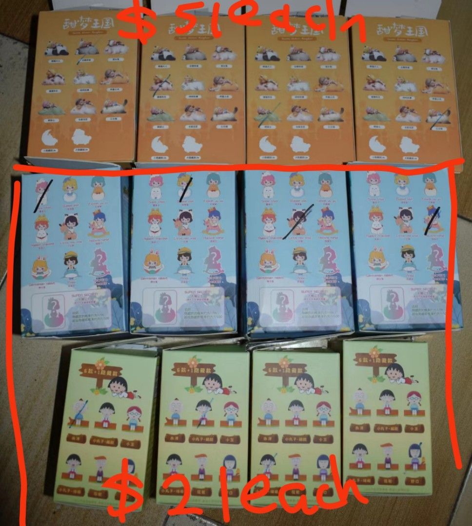 Assorted blind box, Hobbies & Toys, Toys & Games on Carousell