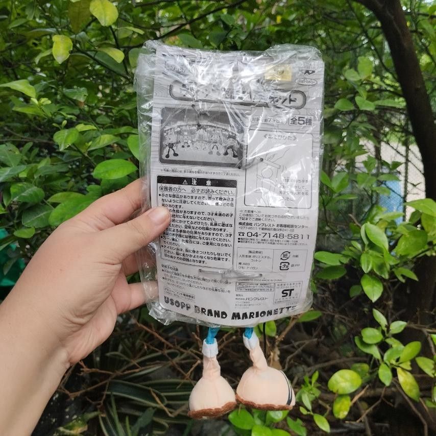 BANPRESTO One Piece Luffy Puppet Usopp Brand Marionette, Hobbies & Toys ...