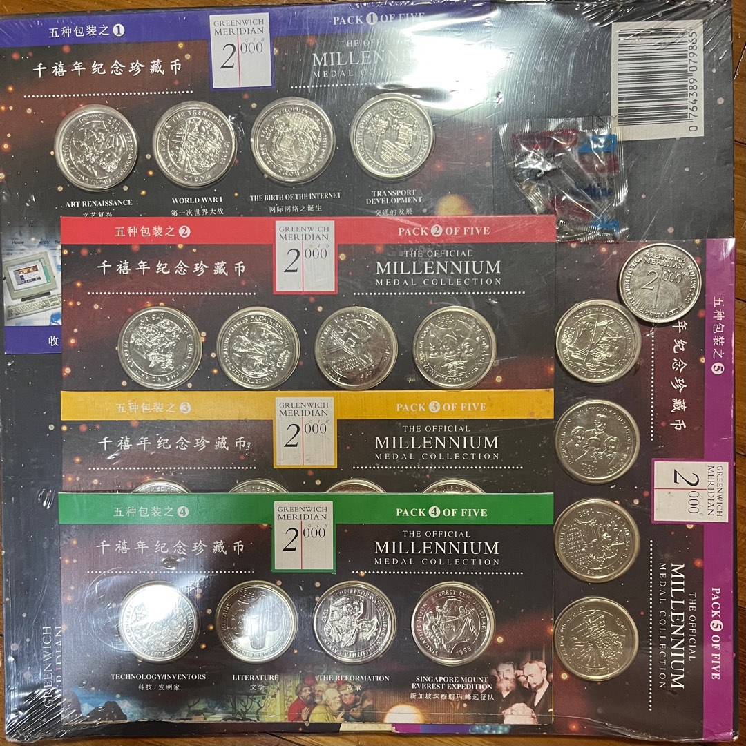 BRAND NEW The official millennium medal collection, Hobbies & Toys ...