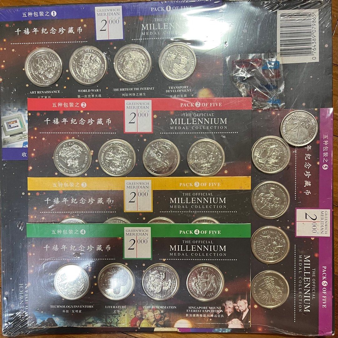 BRAND NEW The official millennium medal collection, Hobbies & Toys ...