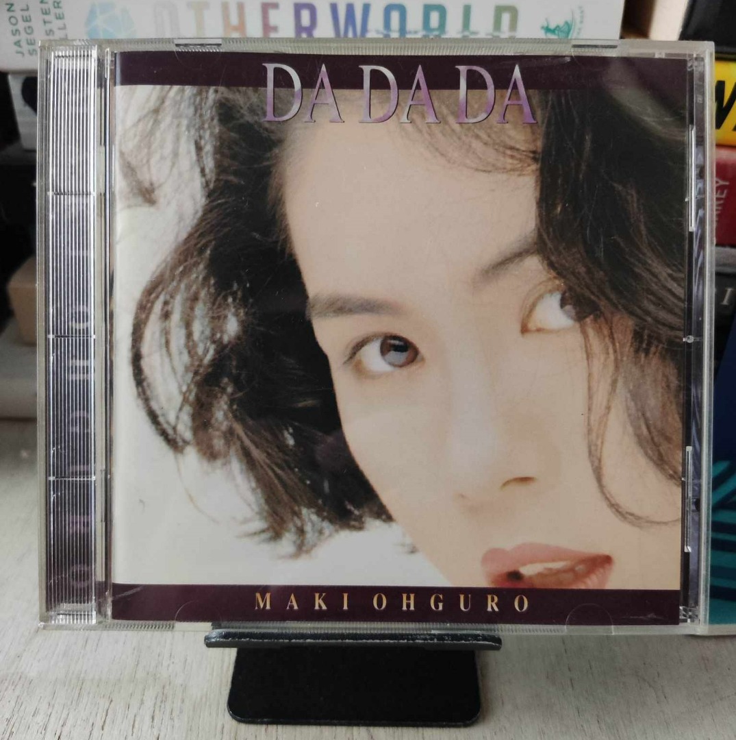 CD Maki Ohguro - Da Da Da (1993) on Carousell